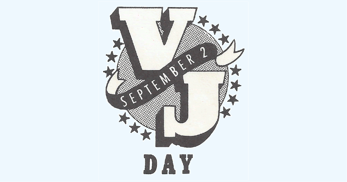 Victory in Japan Day Worksheets and Activities | Student Handouts
