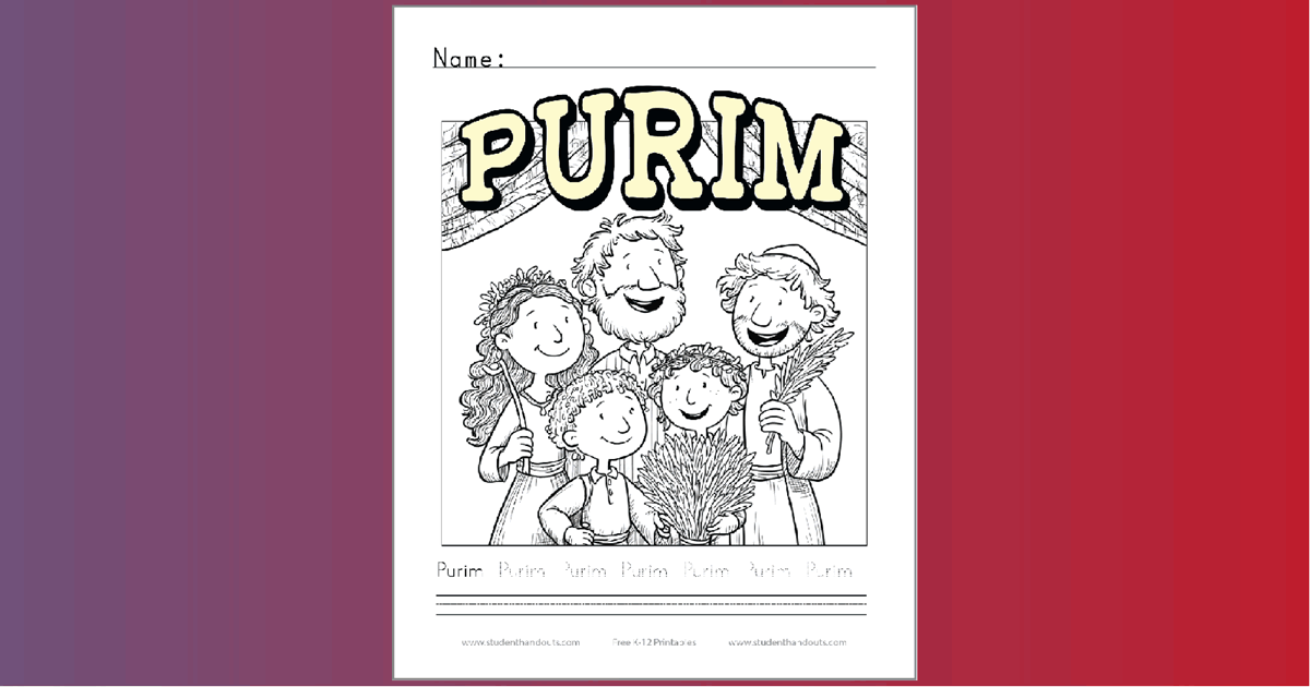 Purim Coloring Page with Handwriting Practice | Student Handouts
