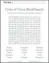 Cities of China in ABC Order - Worksheet | Student Handouts
