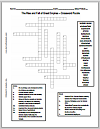 Ancient Rome Worksheets - Free to Print | Student Handouts