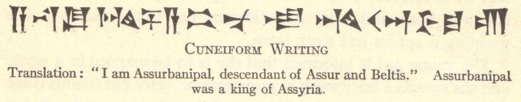 Ancient Assyrian Cuneiform Writing | Student Handouts