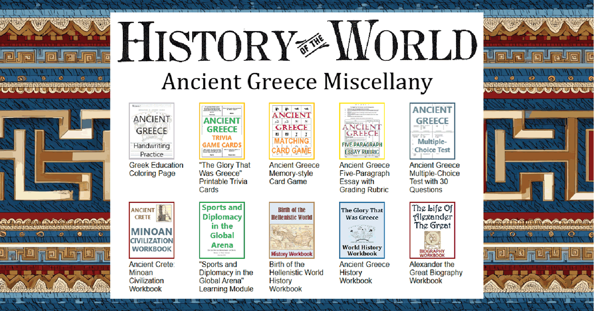Ancient Greece Miscellany | Student Handouts